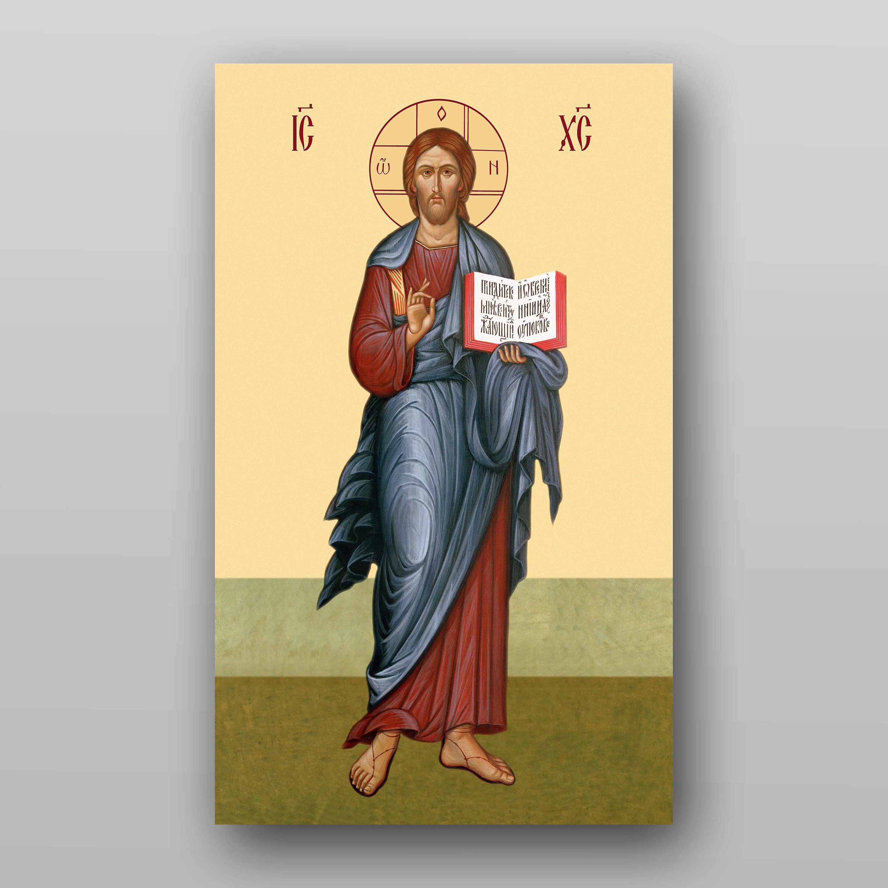 Icon of the Jesus Christ PRINTABLE DIGITAL DOWNLOAD. Religious ...