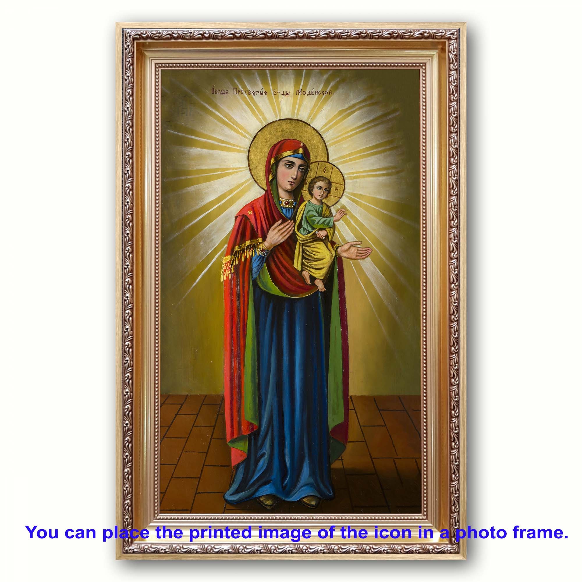 Modena Icon of the Mother of God Download Digital File for Printing ...