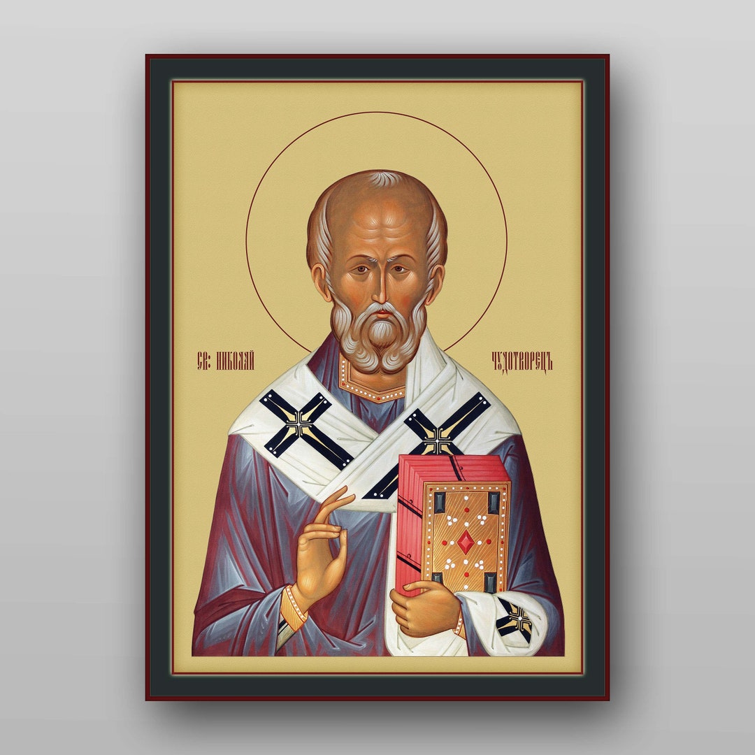 Icon of the Saint Nicholas - PRINTABLE DIGITAL DOWNLOAD. Religious ...