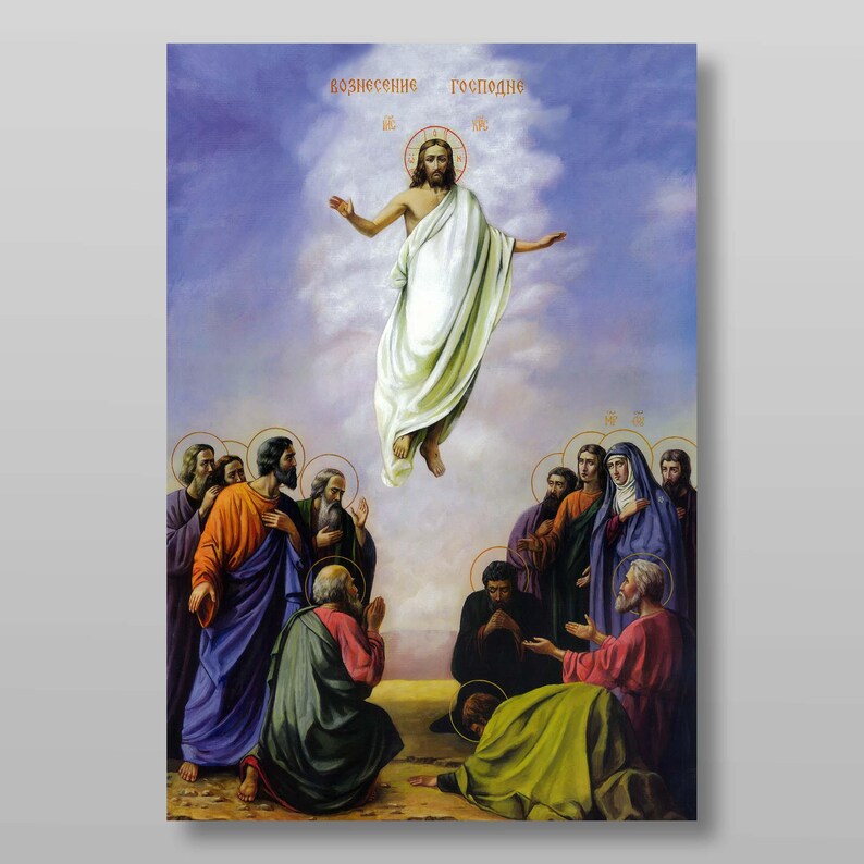 The Ascension of Our Lord Jesus Christ, Download Digital File for ...