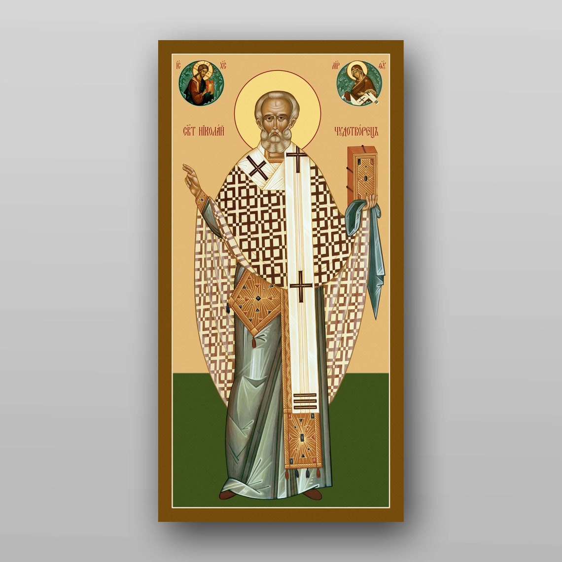 Icon of the Saint Nicholas PRINTABLE DIGITAL DOWNLOAD. - Etsy