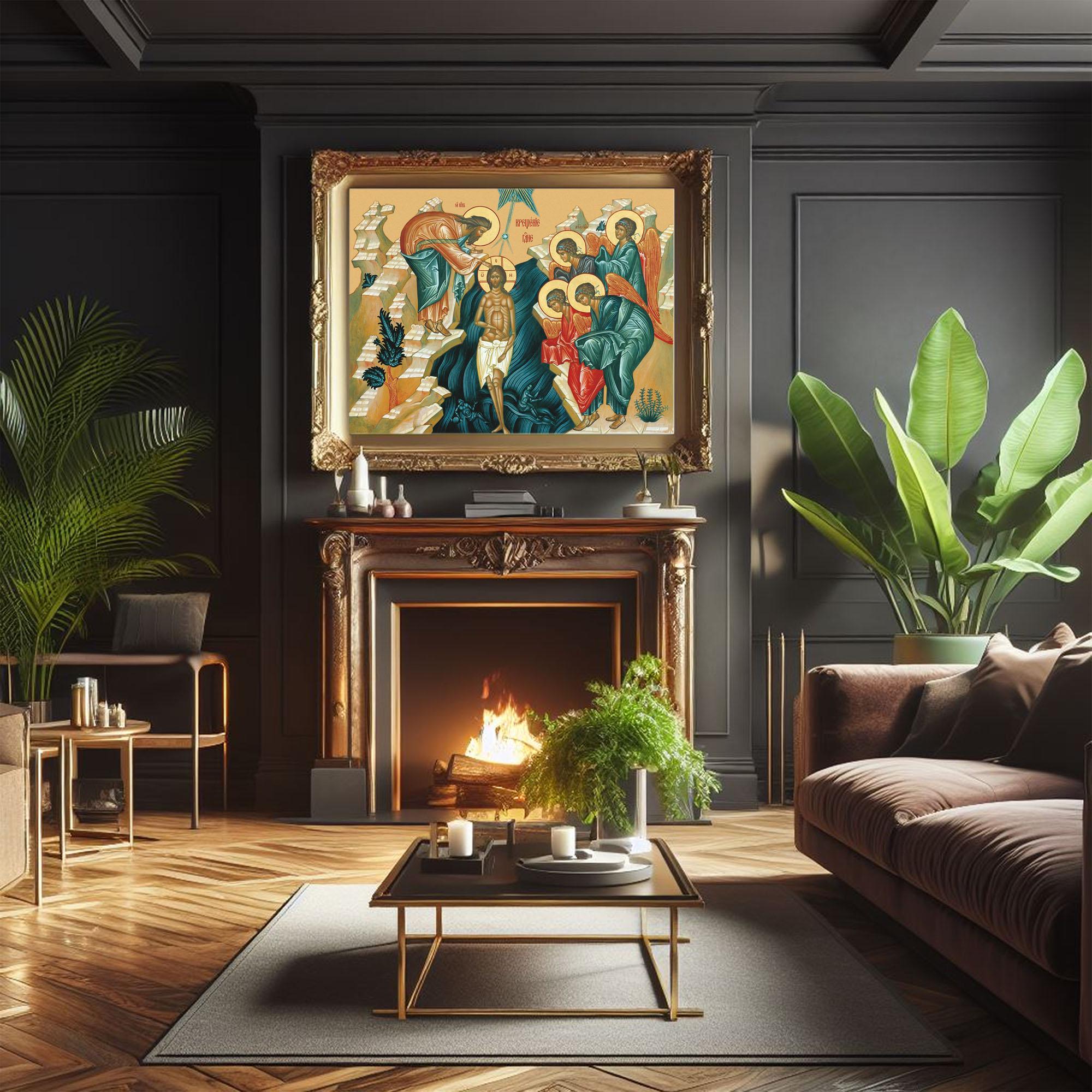 The Baptism of Jesus Christ in the Jordan River, Download Digital File ...