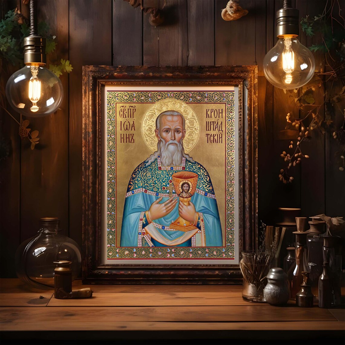 John of Kronstadt Righteous Archpriest, Download Digital File for ...