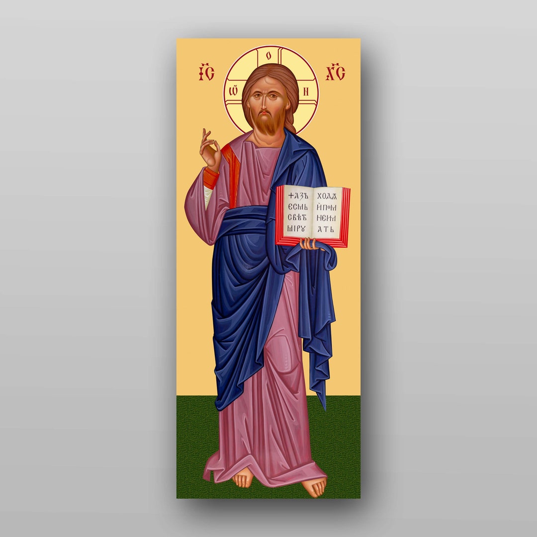 Jesus Christ Icon – Orthodox Christian Art, Printable Digital Download ...