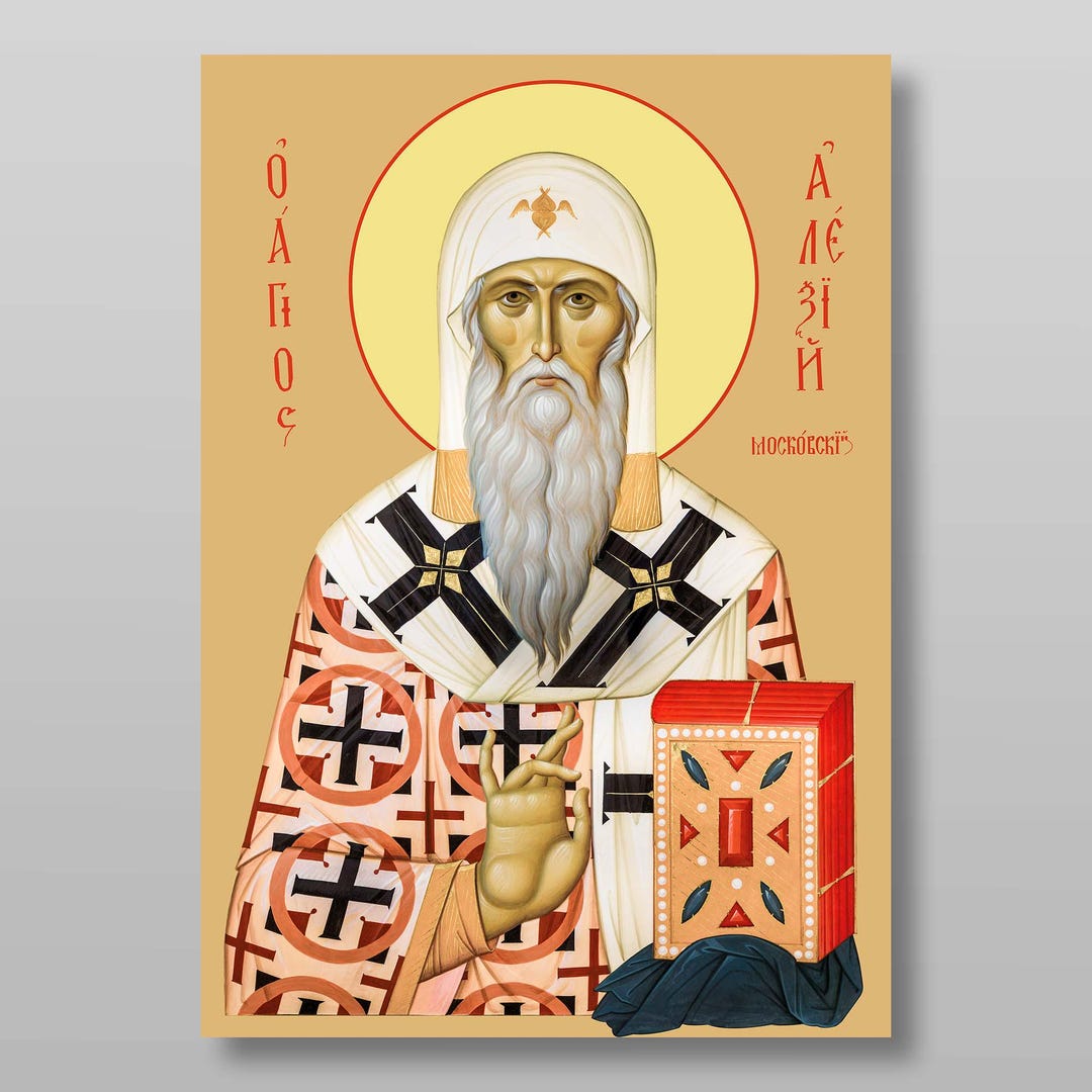 Saint Alexy, Metropolitan of Moscow Download Digital File for Printing ...