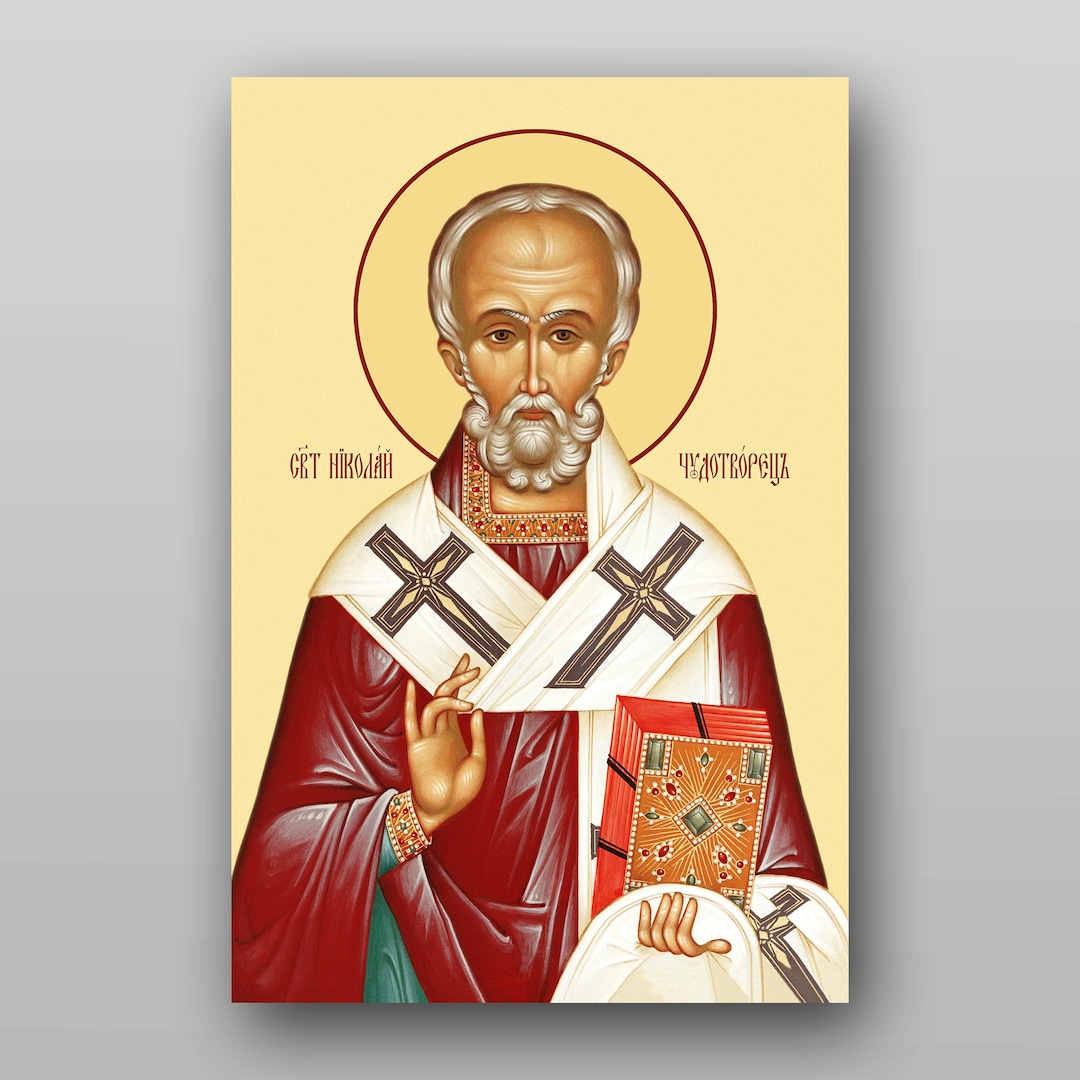 Icon of the Saint Nicholas - PRINTABLE DIGITAL DOWNLOAD. Religious ...