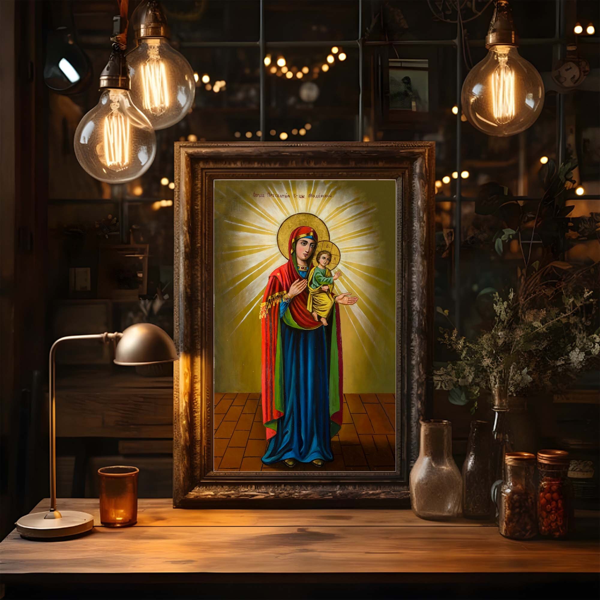 Modena Icon of the Mother of God Download Digital File for Printing ...