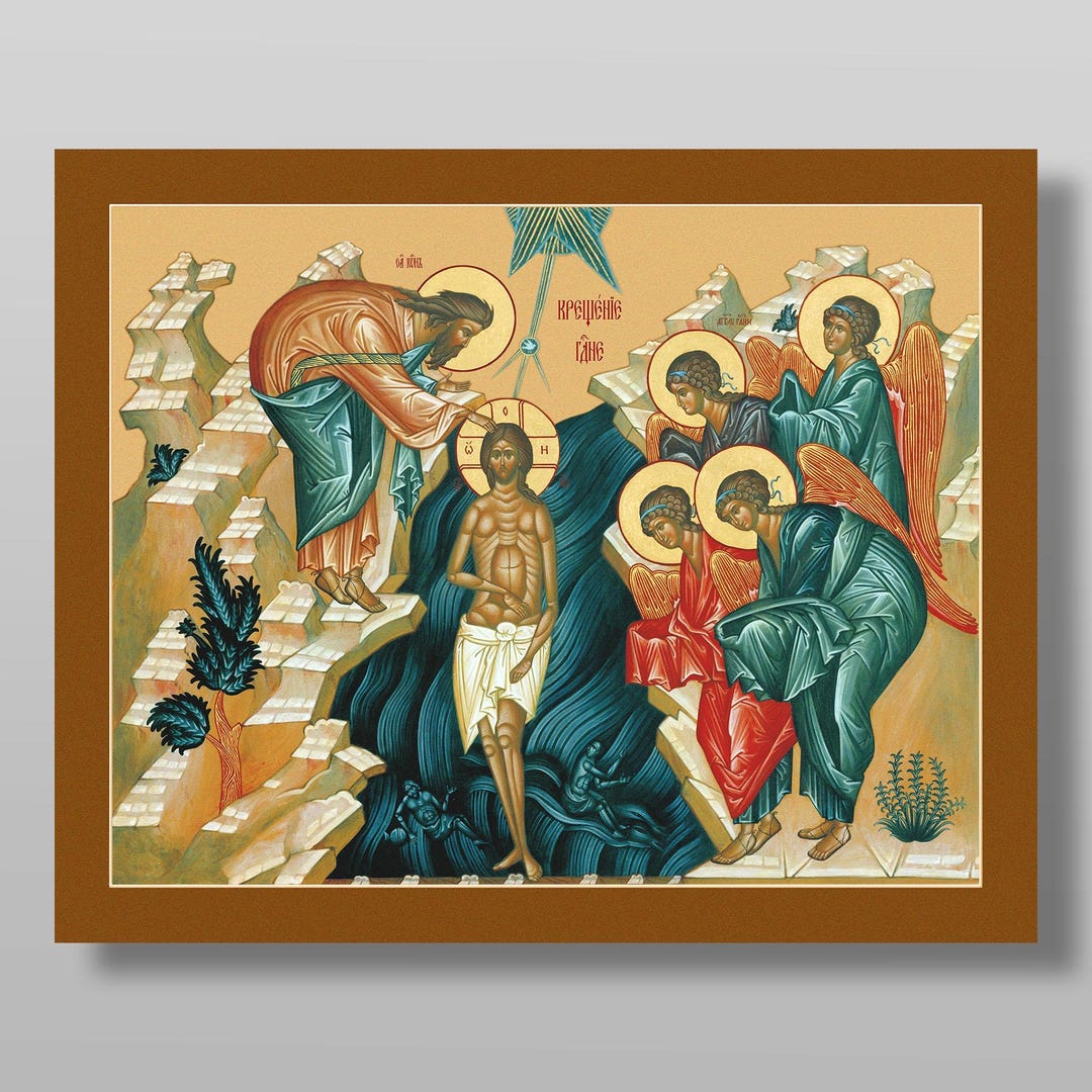 The Baptism of Jesus Christ in the Jordan River, Download Digital File ...