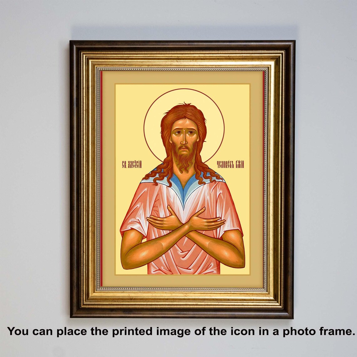 Alexy Man of God Orthodox Icon, Holy Blessed Image (digital Download ...