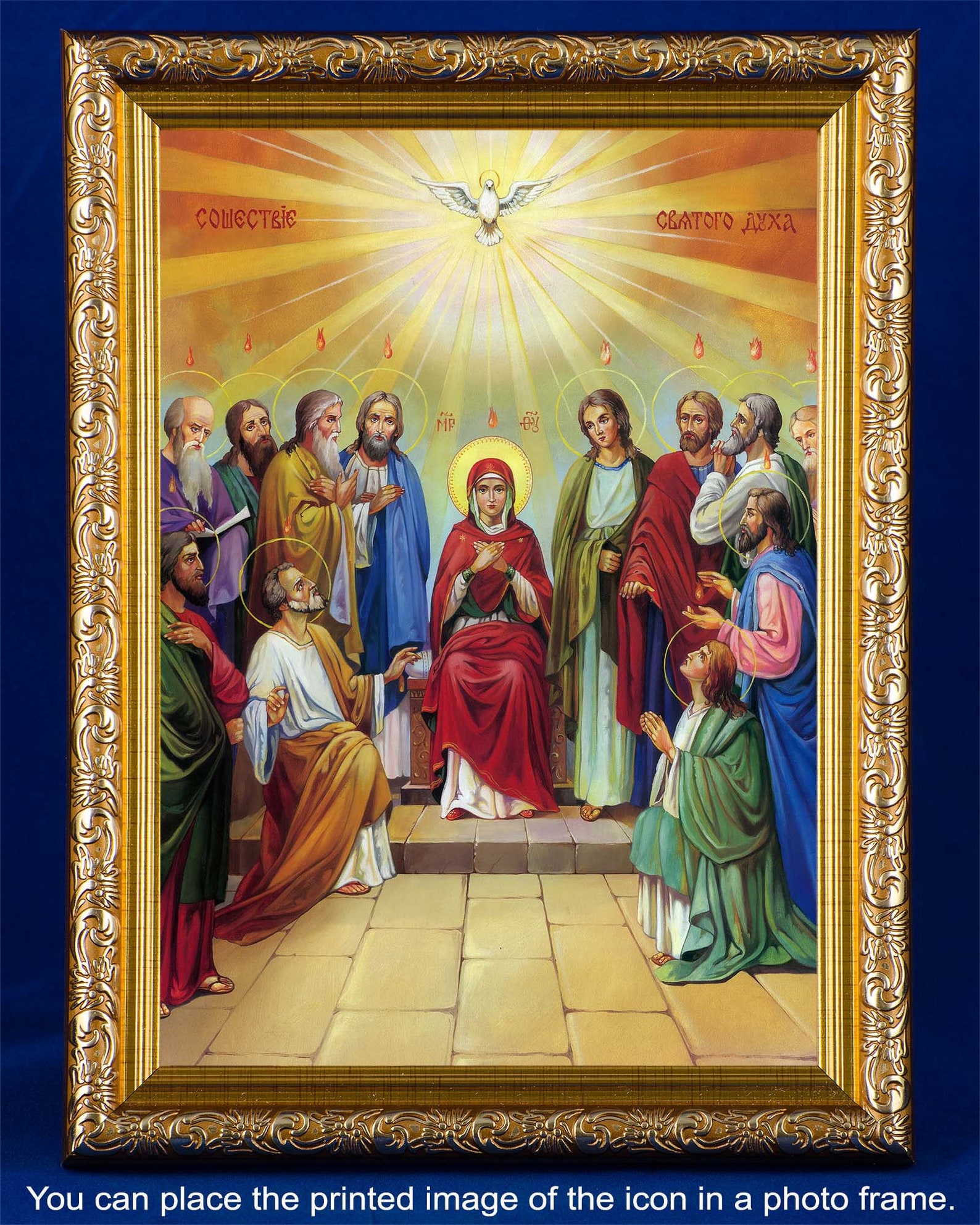 Descent of the Holy Spirit Pentecost Download Digital File for Printing ...