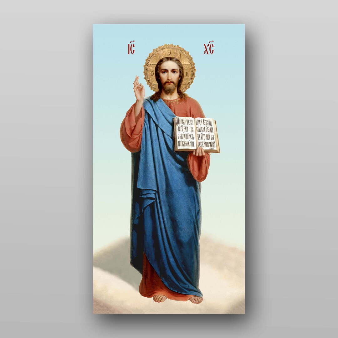 Jesus Christ Icon Print – Religious Orthodox Art (digital Download) - Etsy