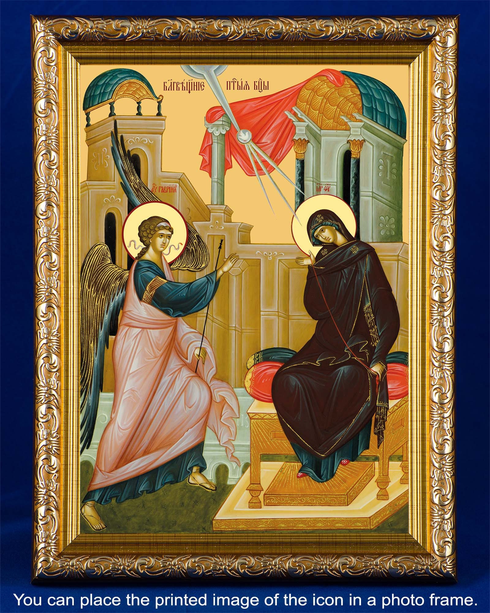 Annunciation Download Digital File for Printing Orthodox Icon. - Etsy