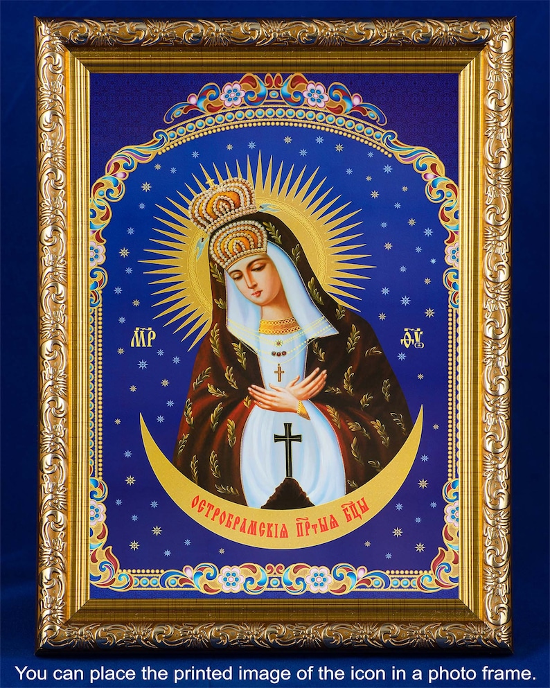Ostra Brama Icon of the Mother of God Printable (digital Download) - Etsy