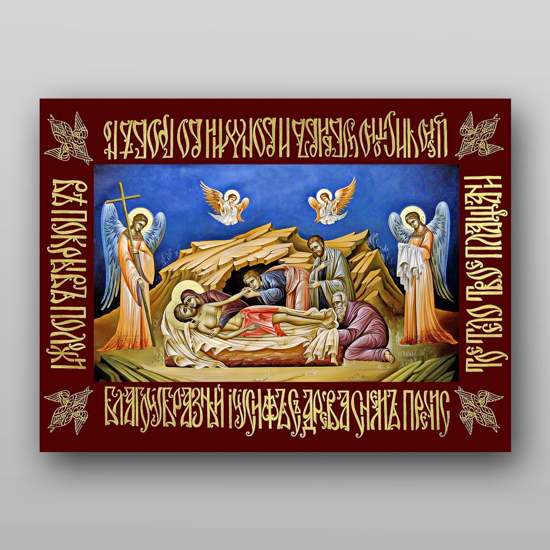 Shroud of Jesus Christ - PRINTABLE DIGITAL DOWNLOAD. Religious ...