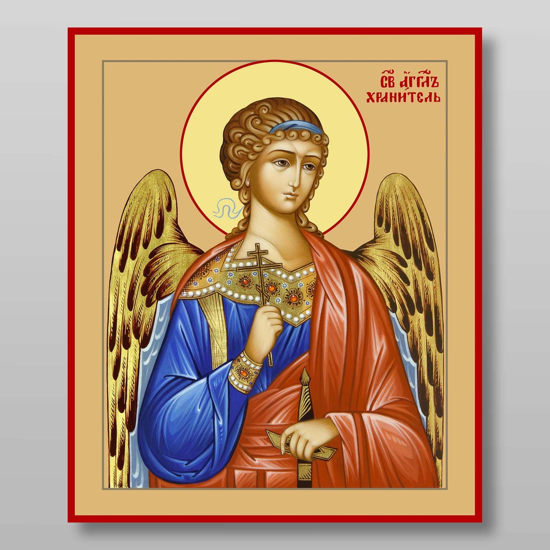 Guardian Angel Download Digital File for Printing Orthodox Icon. - Etsy