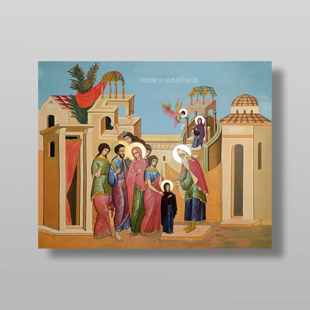 Entry of the Mother of God Into the Temple, Download Digital File for ...