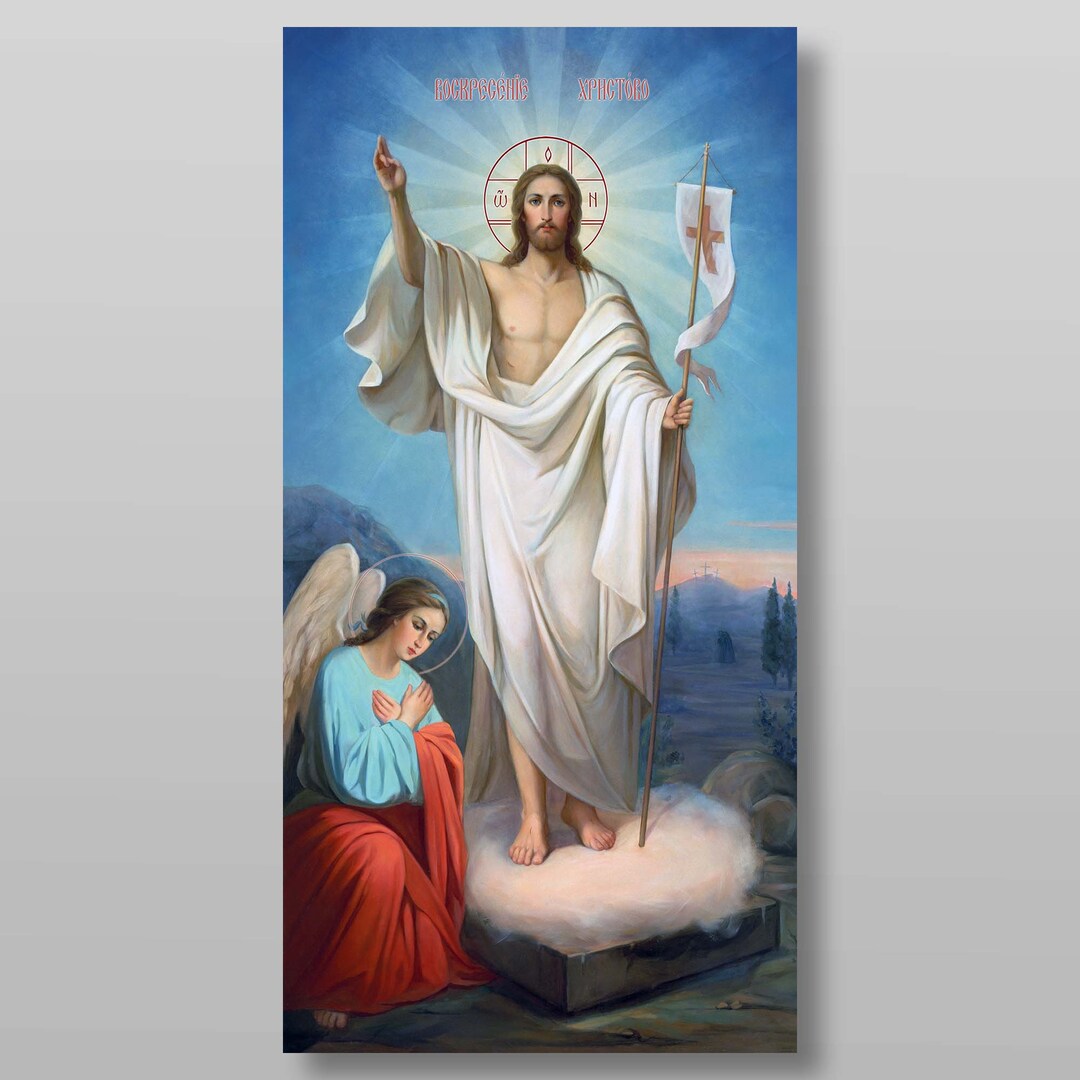 Resurrection of Christ Download Digital File for Printing Orthodox Icon ...
