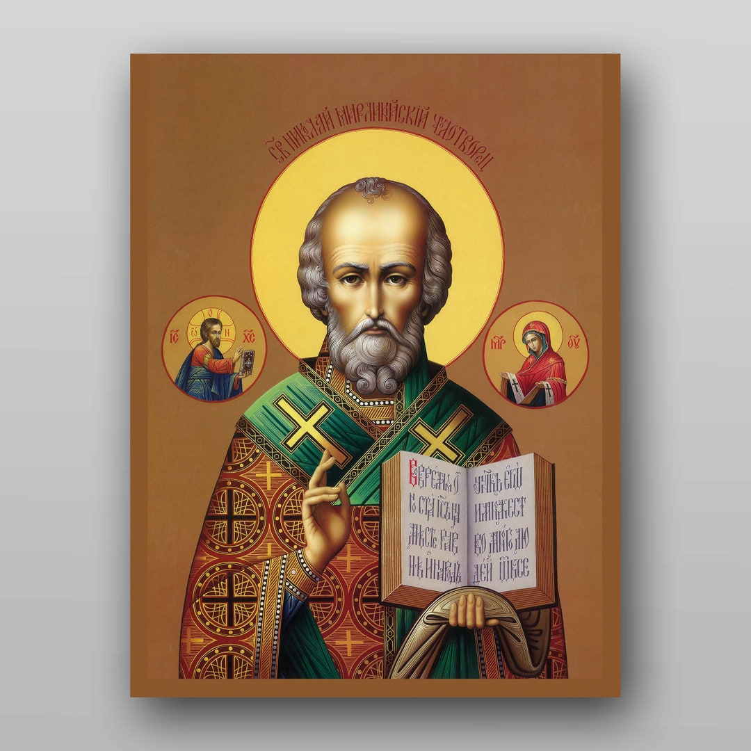 Icon of the Saint Nicholas - PRINTABLE DIGITAL DOWNLOAD. Religious ...
