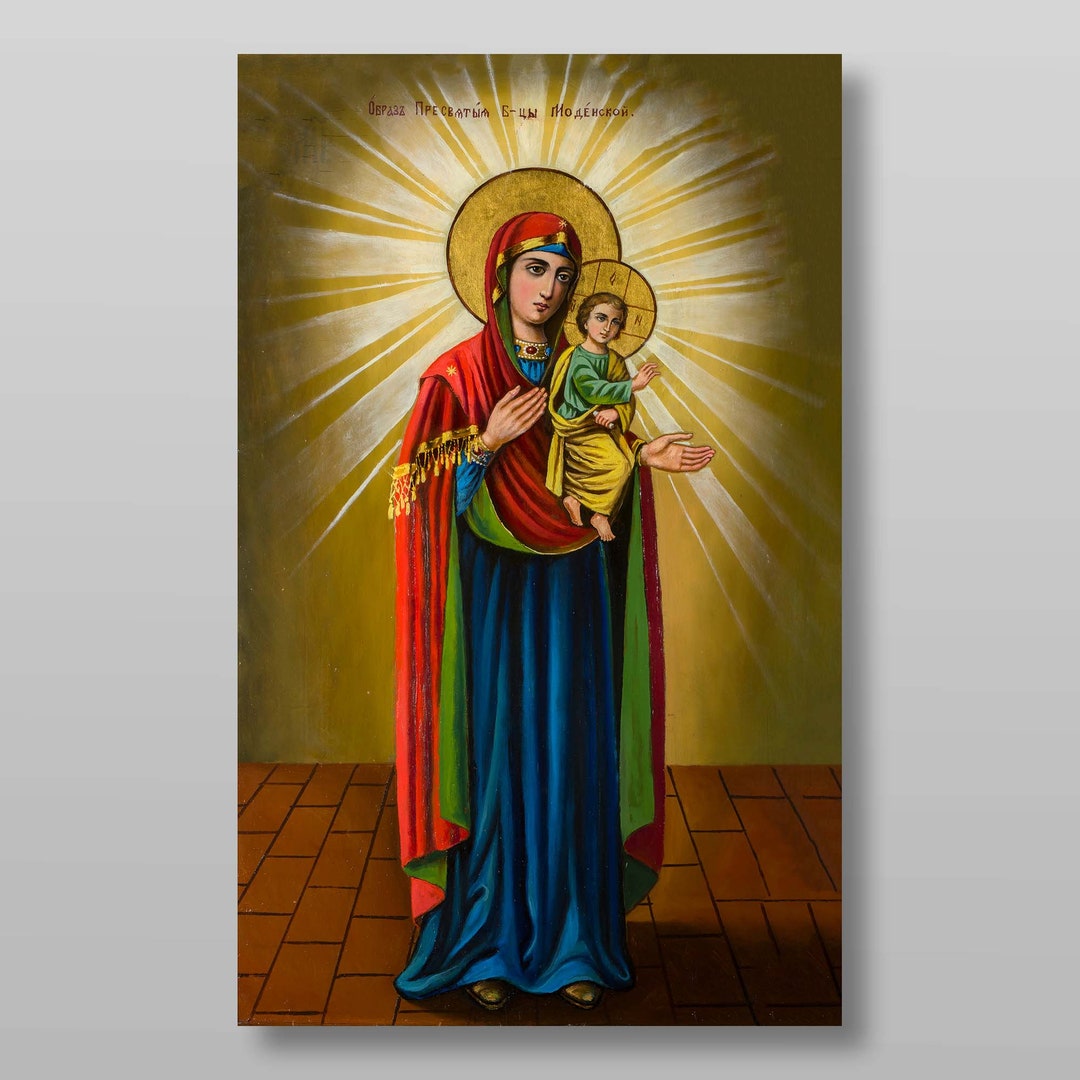 Modena Icon of the Mother of God Download Digital File for Printing ...