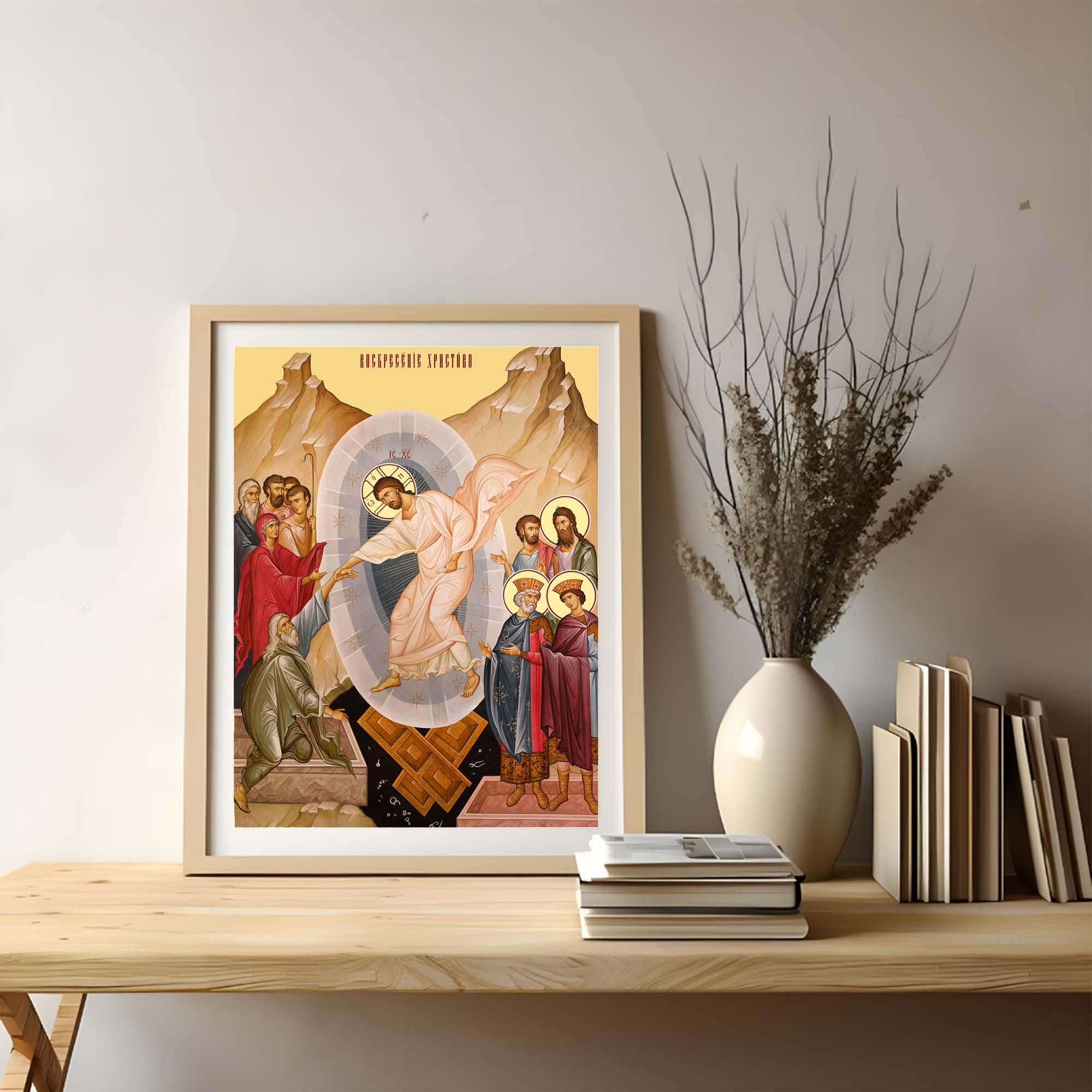 Resurrection of Christ Orthodox Icon – Printable Digital Download - Etsy