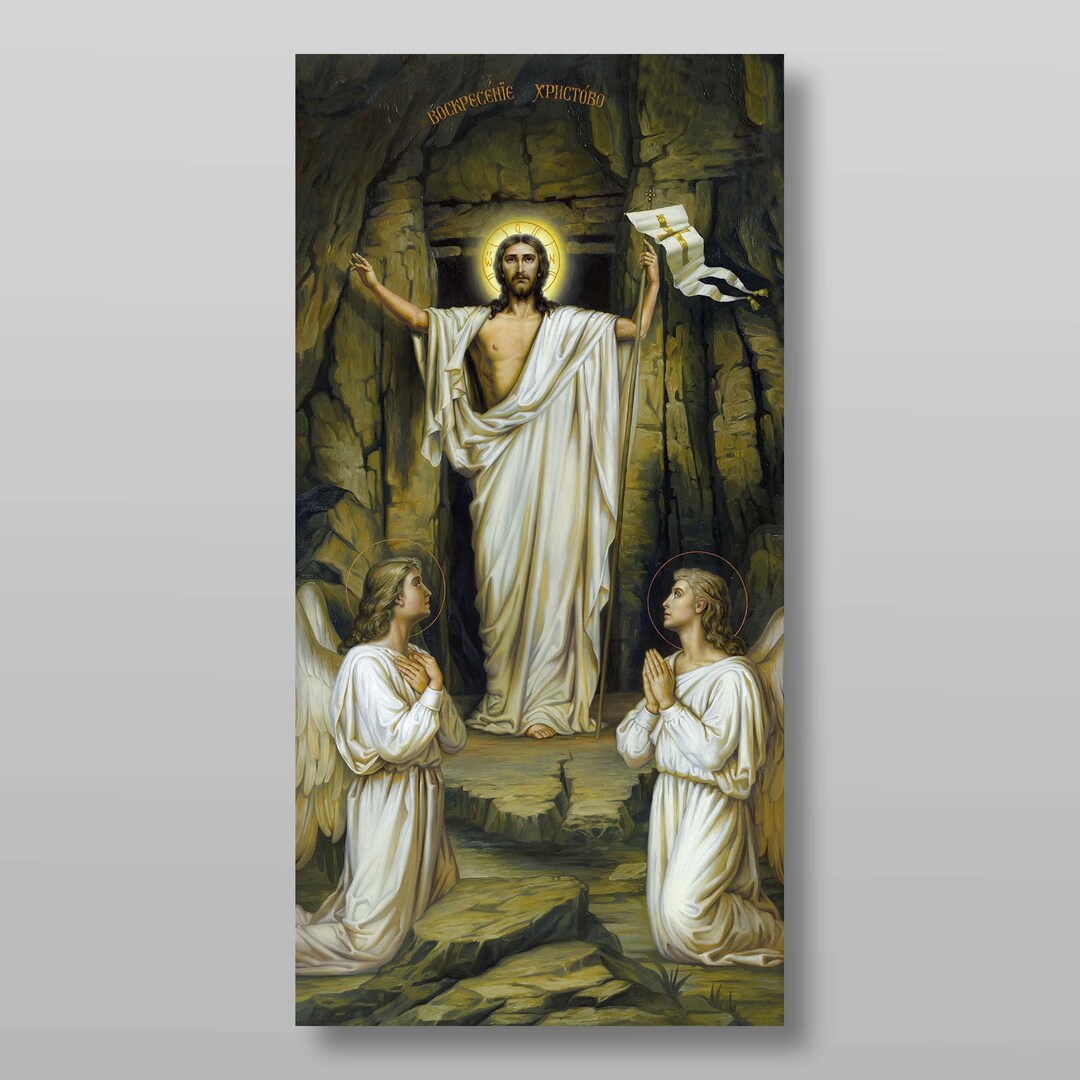 Resurrection of Christ Download Digital File for Printing Orthodox Icon ...