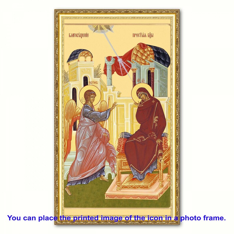 Annunciation Download Digital File for Printing Orthodox Icon. - Etsy