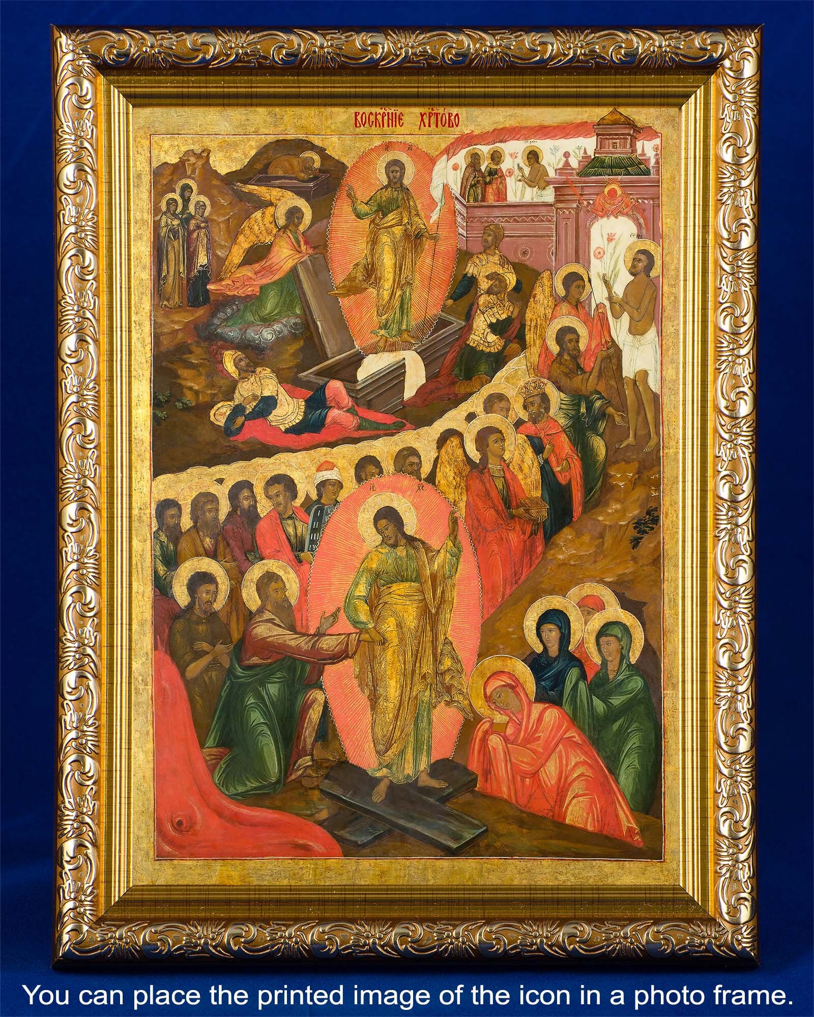 Resurrection of Christ. Harrowing of Hades Download Digital File for ...