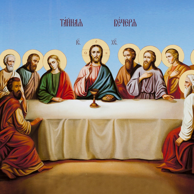 The Last Supper - PRINTABLE DIGITAL DOWNLOAD. Religious Christian ...