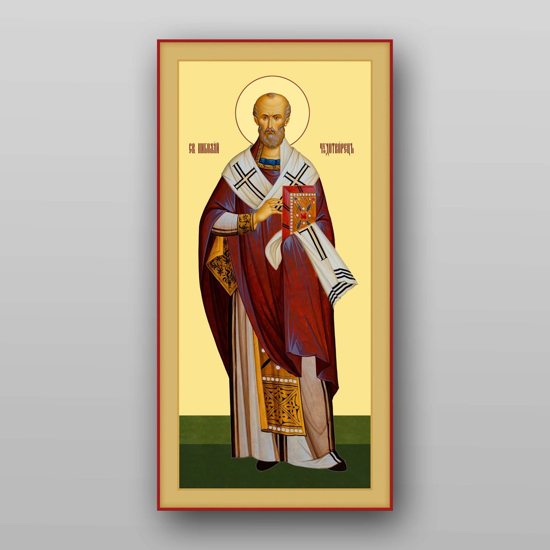 Icon of the Saint Nicholas - PRINTABLE DIGITAL DOWNLOAD. Religious ...