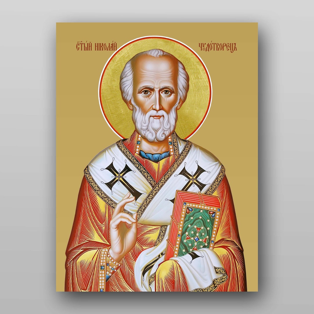 Icon of the Saint Nicholas - PRINTABLE DIGITAL DOWNLOAD. Religious ...