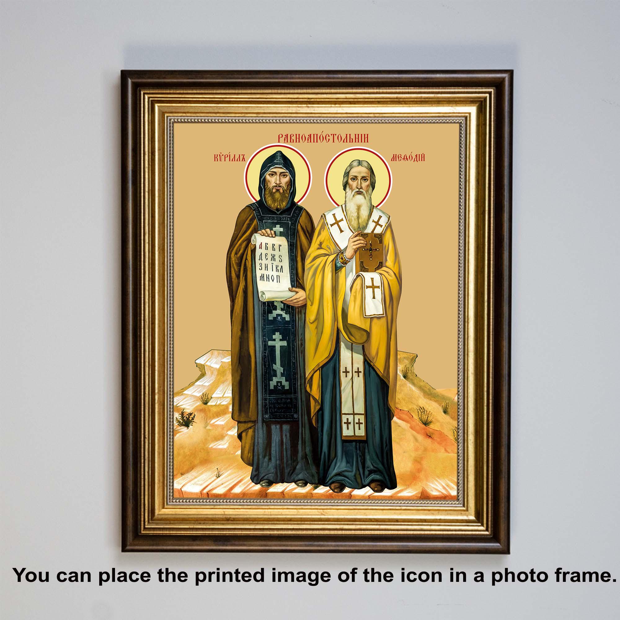 Cyril and Methodius, Saints, Equal to the Apostles, Download Digital ...