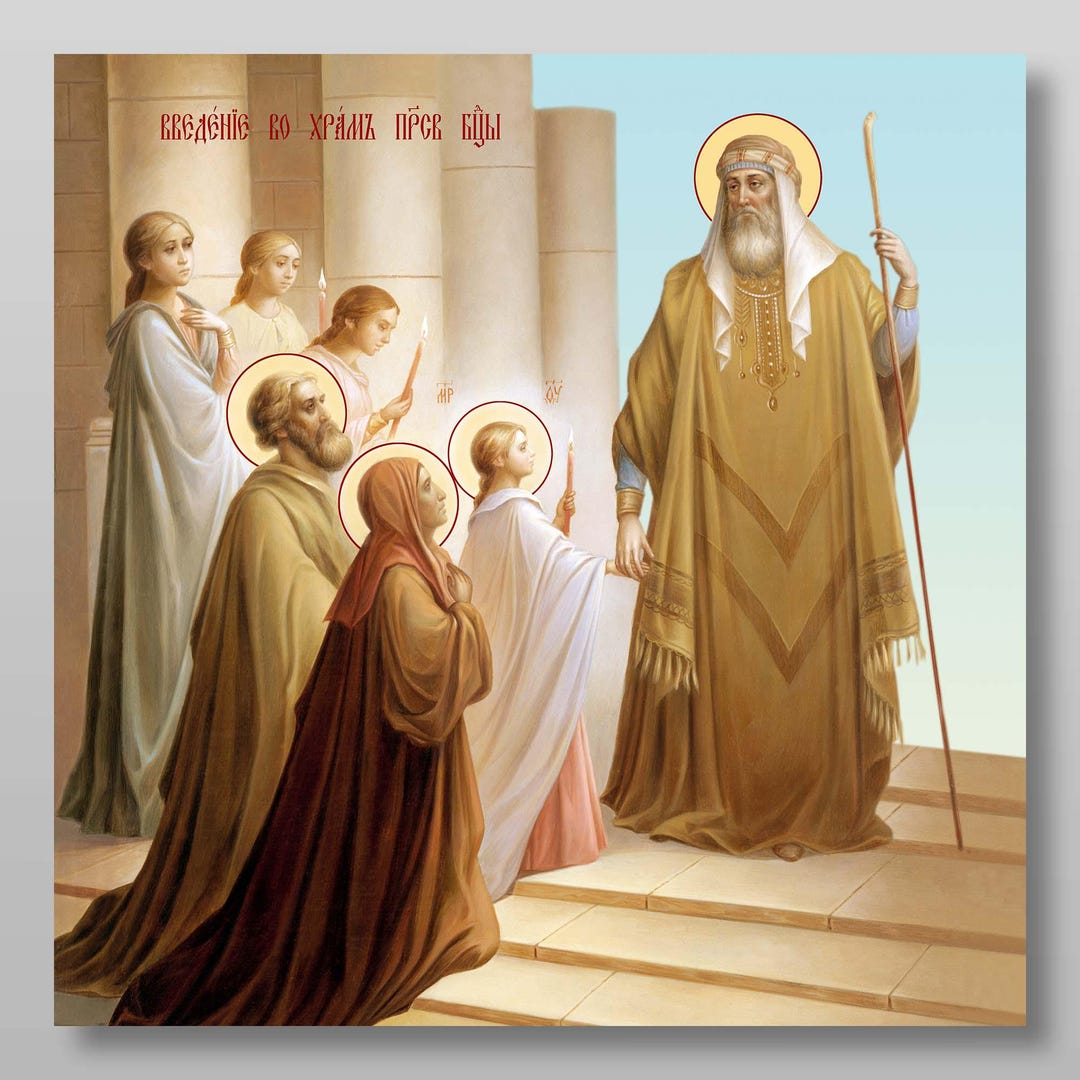 Entry of the Mother of God Into the Temple, Download Digital File for ...