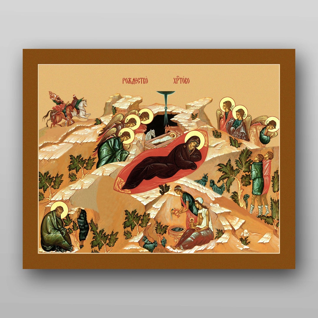 Icon of the Nativity of Christ - PRINTABLE DIGITAL DOWNLOAD. Religious ...