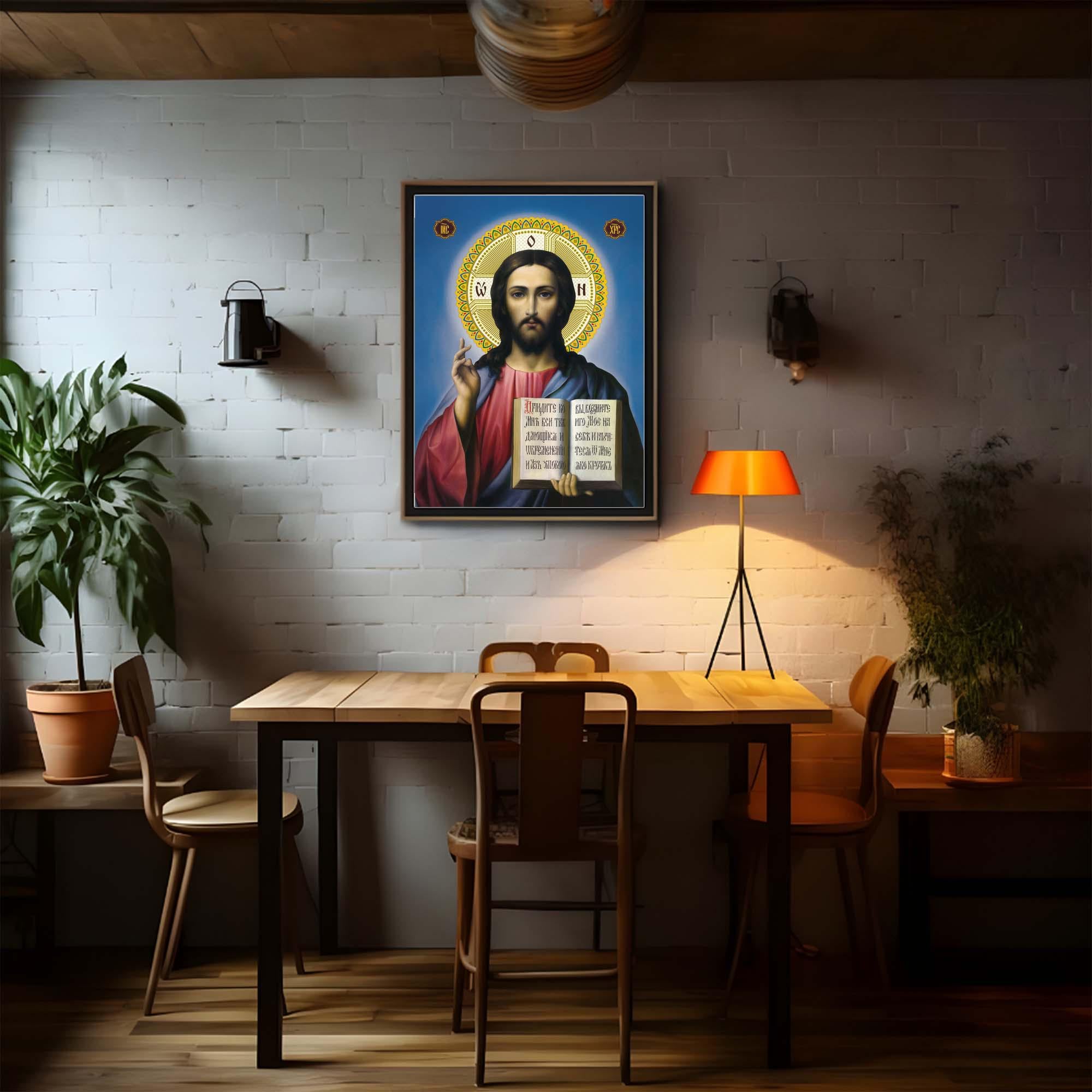 Icon of Jesus Christ - PRINTABLE DIGITAL DOWNLOAD. Religious Christian ...