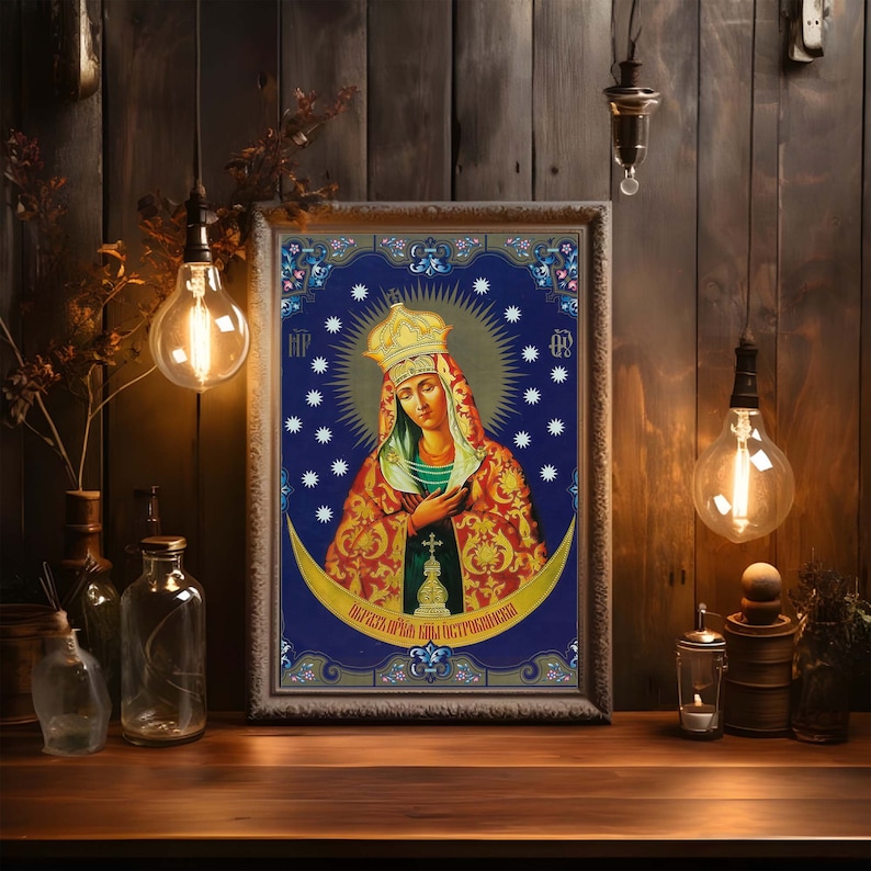 Ostra Brama Icon, Mother of God Print (digital Download) - Etsy