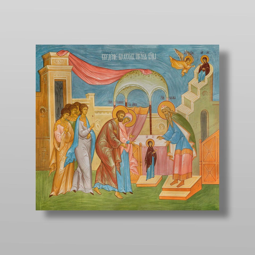 Entry of the Mother of God Into the Temple, Download Digital File for ...