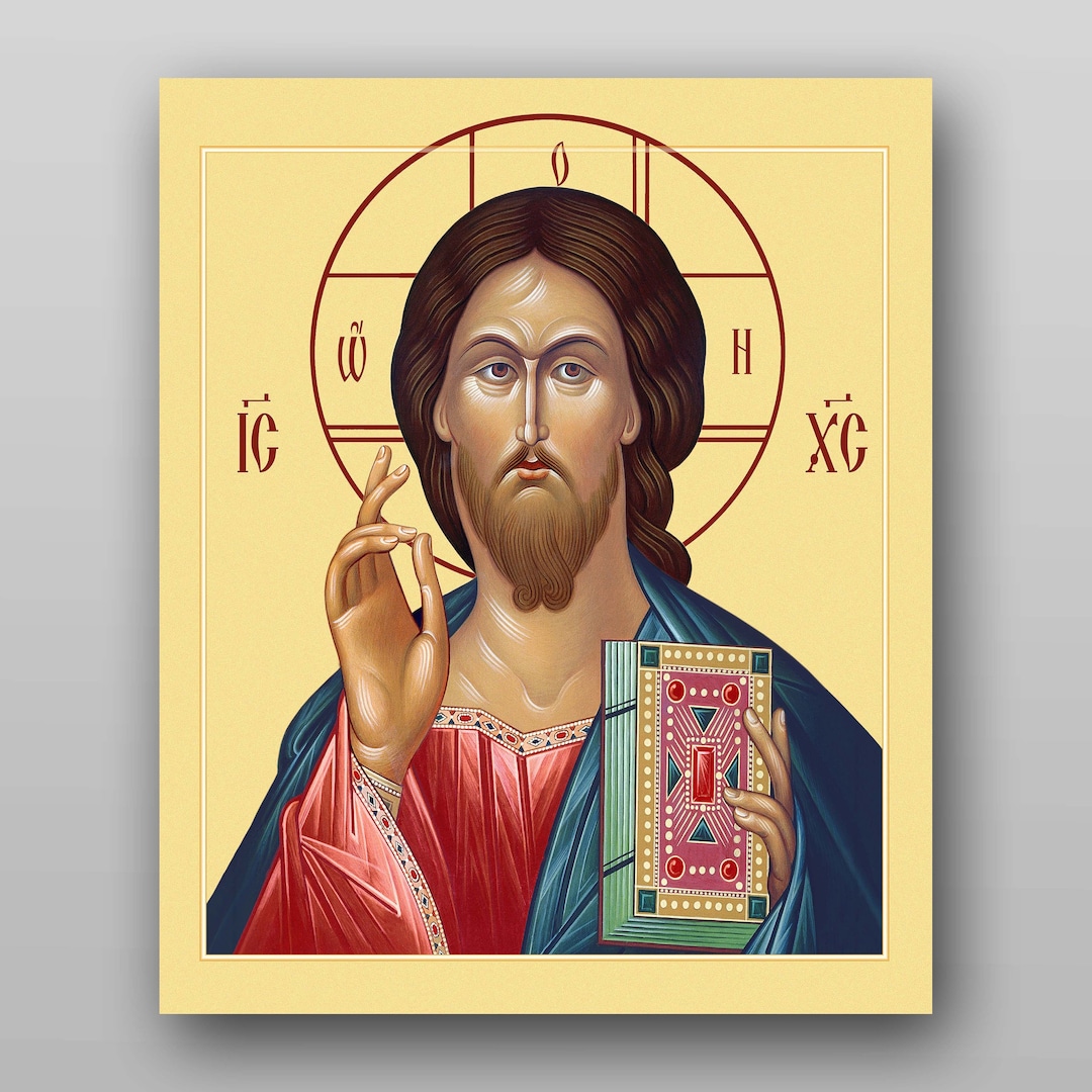 Icon of the Jesus Christ PRINTABLE DIGITAL DOWNLOAD. - Etsy