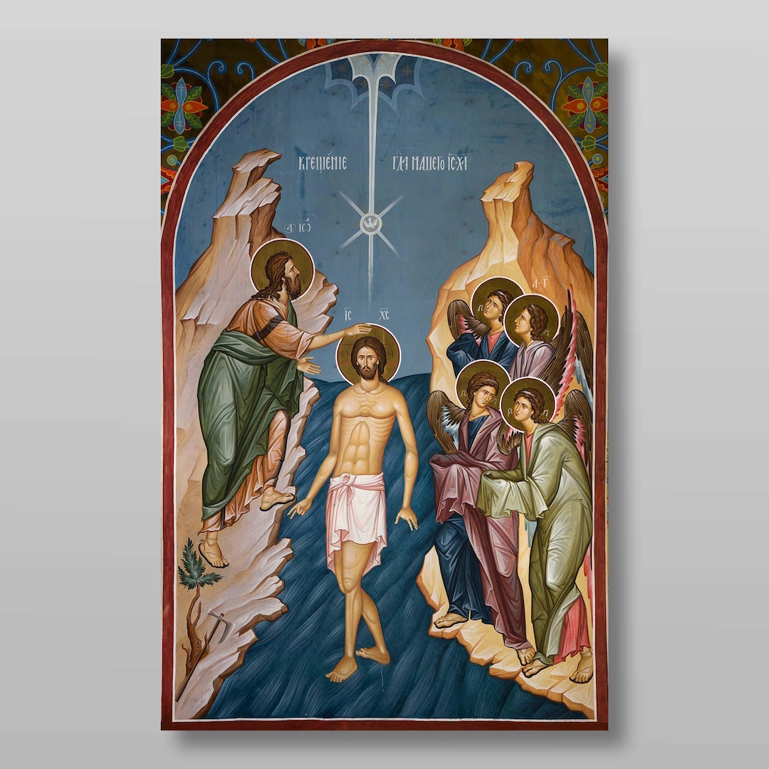 The Baptism of Jesus Christ in the Jordan River, Download Digital File ...