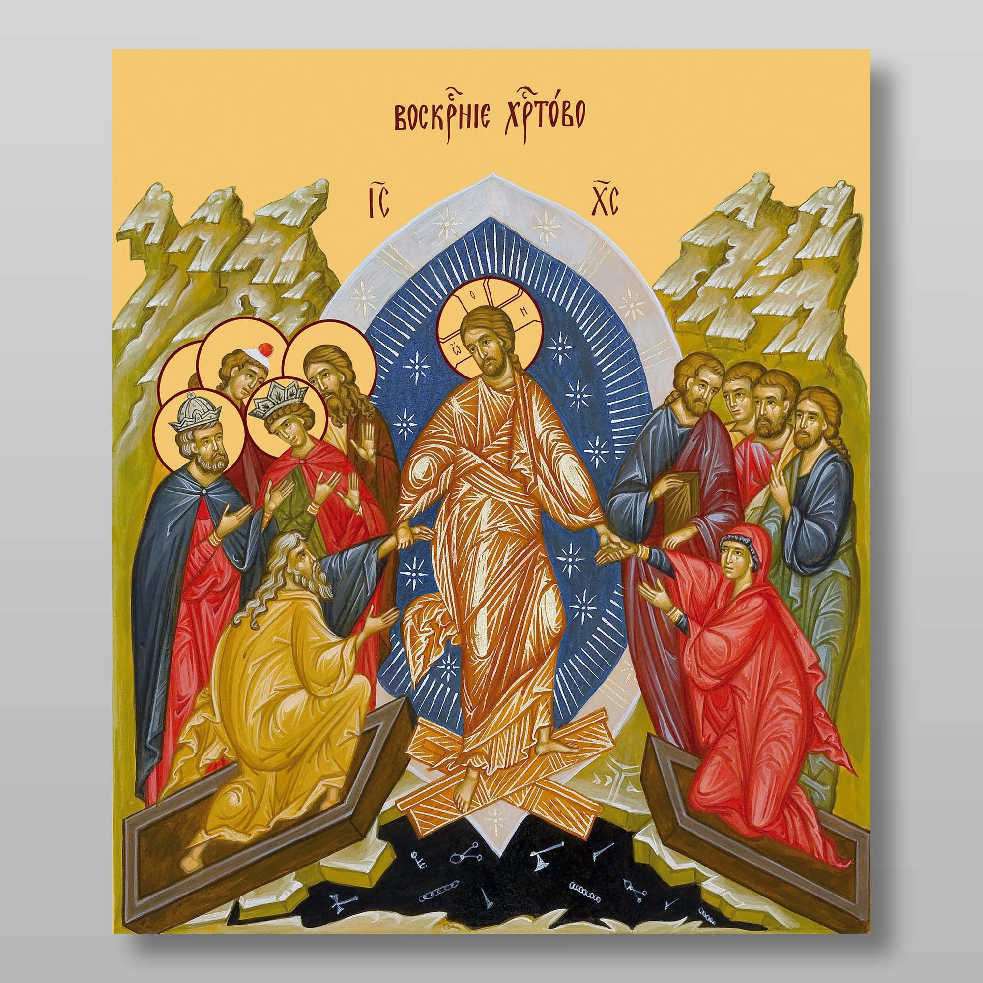 Resurrection of Christ. Harrowing of Hades Download Digital File for ...