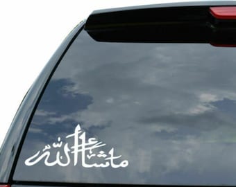 Masha Allah Decal - Etsy