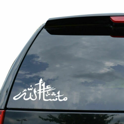 Masha Allah God WILL MUSLIM ISLAM Decal Sticker Car Truck Motorcy - Etsy