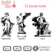 Laser Engrave File, Greek Gods SVG, Zeus, Aphrodite, Poseidon, Athena ...