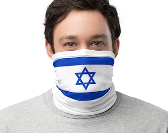 Israel Face Mask - Etsy