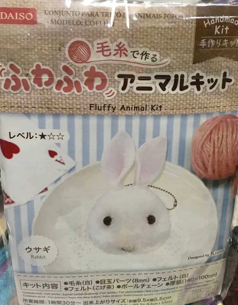 Daiso White Rabbit Pompom Kit - Etsy