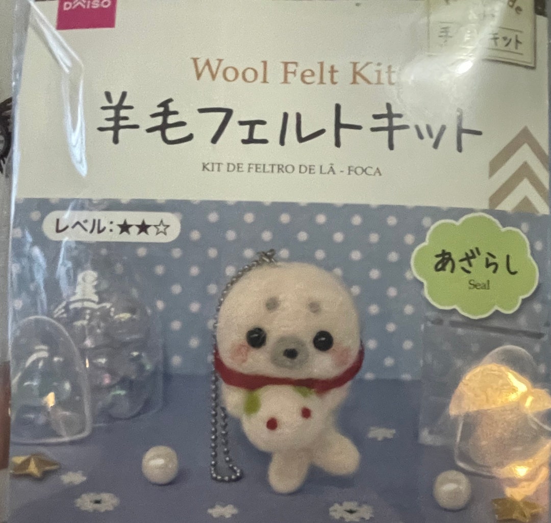 Daiso Seal Wool Felt Kit - Etsy