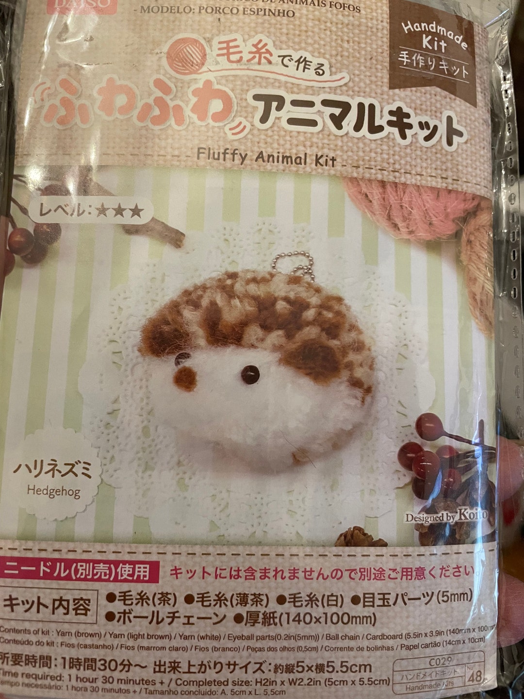 This item is unavailable - Etsy