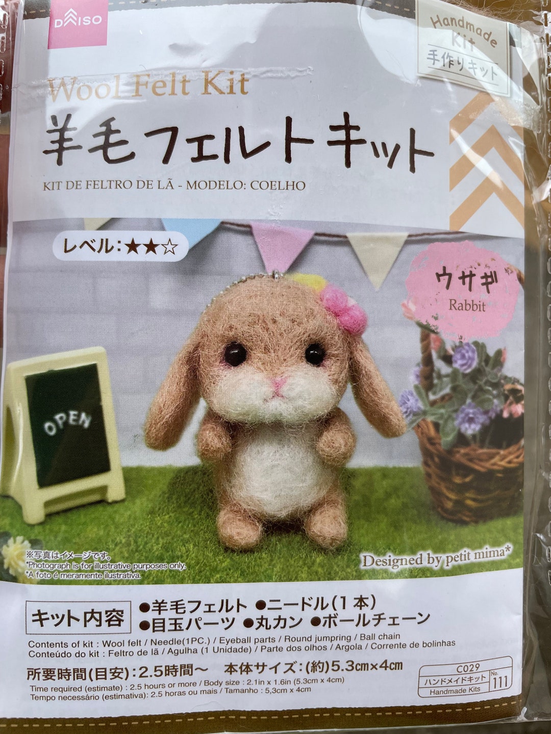 Rabbit Wool Felt Kit by Daiso - Etsy