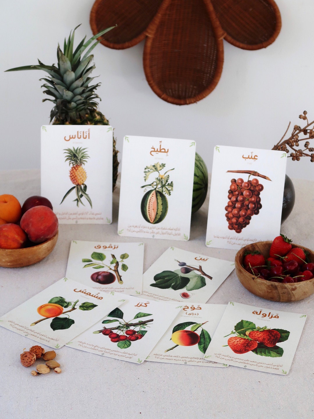 Arabic Fruit Riddles Resource Cards Flash Cards Homeschool Use Arabic ...