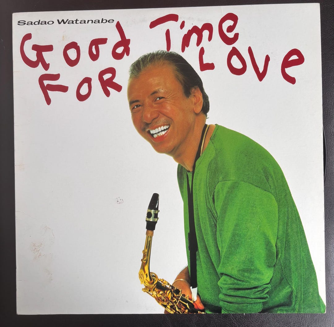 Sadao Watanabe - Good Time for Love LP: Vintage Smooth Jazz Vinyl - Etsy