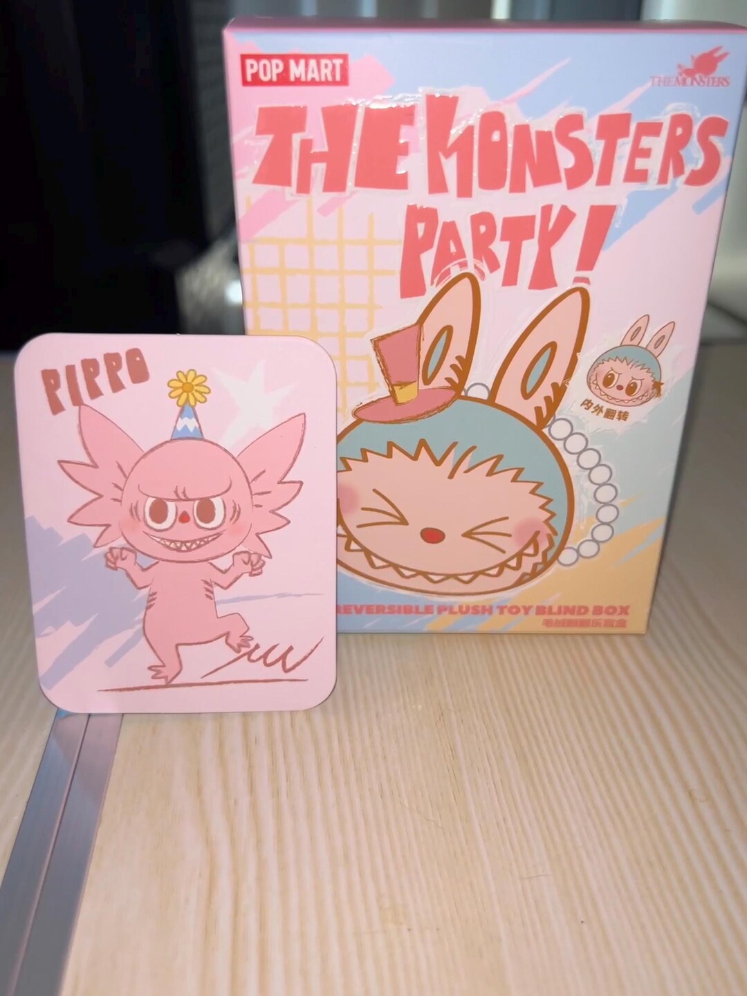 POP MART the MONSTERS Party Series Reversible Plush Pippo - Etsy